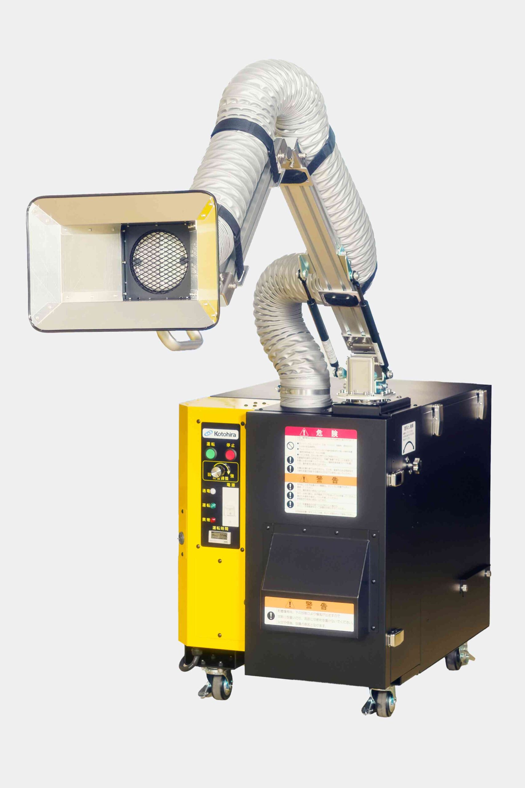 【Innovation!】溶接ヒューム対策商品 – 日本産機新聞